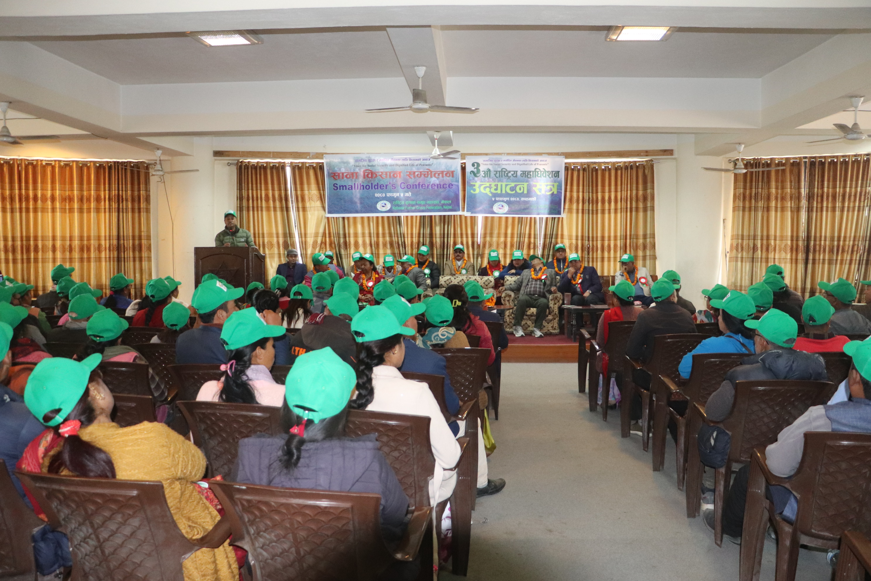 National Farmers Group Federation